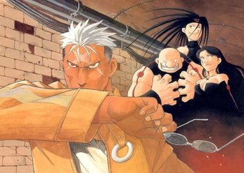 Volume 4 | Fullmetal Alchemist Wiki | Fandom