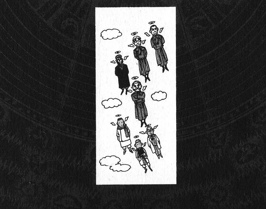 In Memoriam | Fullmetal Alchemist Wiki | Fandom