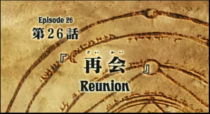 Talk:Episode 26 (2009 Anime) | Fullmetal Alchemist Wiki | Fandom