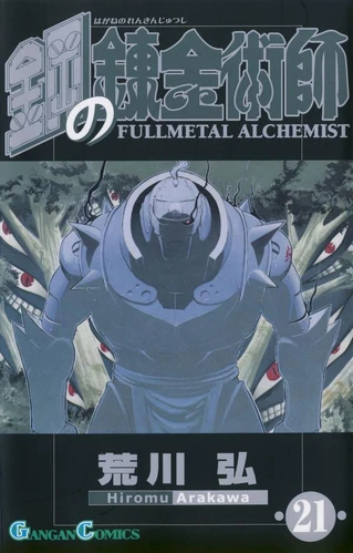 Volume 21 | Fullmetal Alchemist Wiki | Fandom
