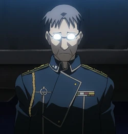 Gardner | Fullmetal Alchemist Wiki | Fandom
