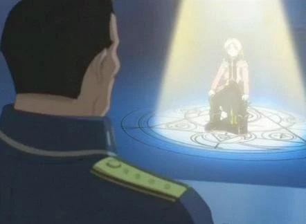 Staatsalchemisten-Qualifikationsexamen | Full Metal Alchemist Wiki | Fandom