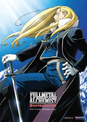 Fullmetal Alchemist Maps