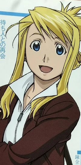 Winry Rockbell (2003) | Fullmetal Alchemist Wiki | Fandom