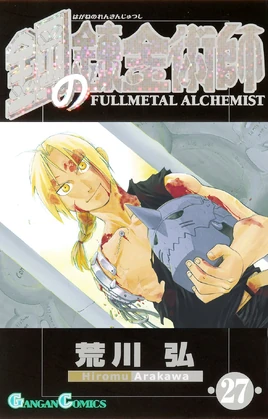 Volume 27 | Fullmetal Alchemist Wiki | Fandom
