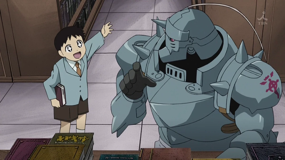 Pride/Galerie | Full Metal Alchemist Wiki | Fandom