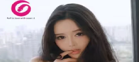 Fell In Love With Coser 4 | FMV Wiki | Fandom