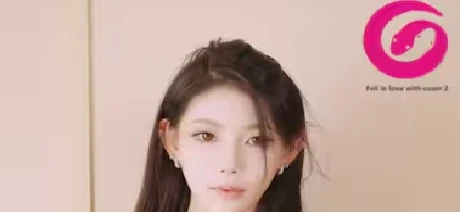 Fell In Love With Coser 2 | FMV Wiki | Fandom