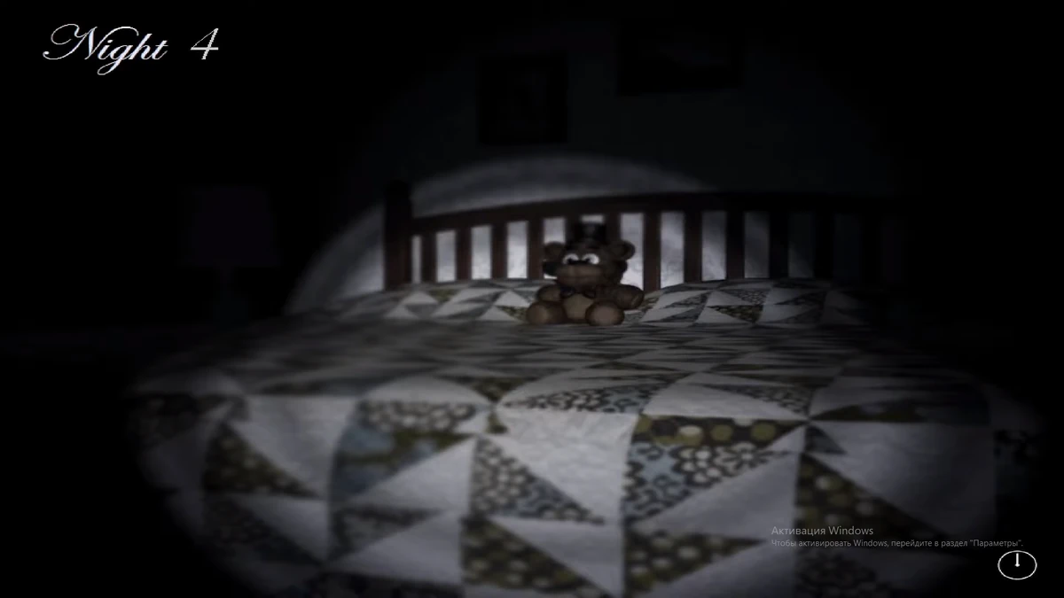 Ночь 4 (FNaF 4) | Фантомопедия | Fandom
