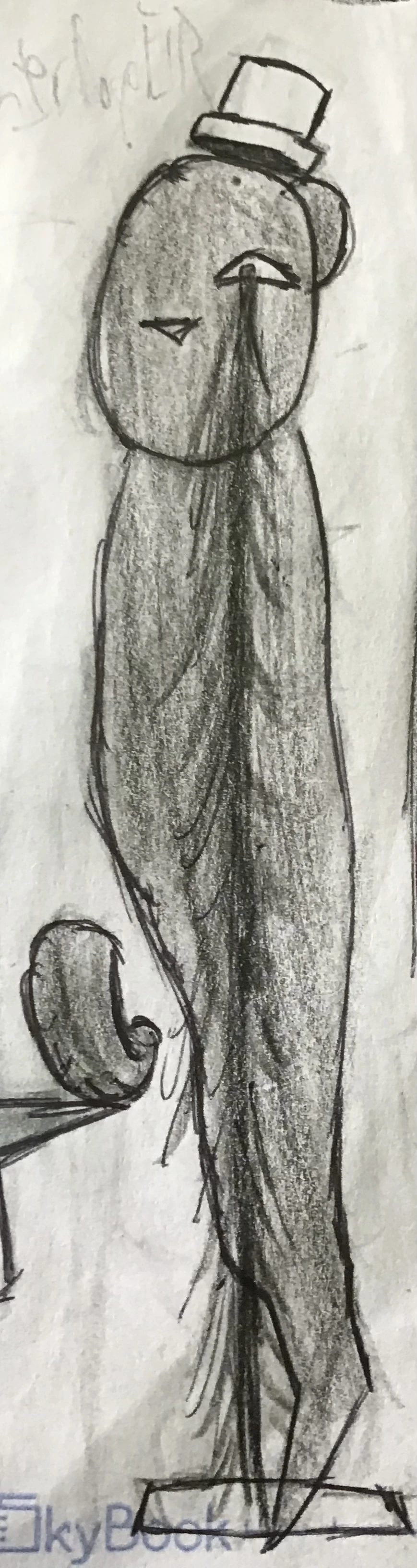 Interloper | Fazbear Execlopedia and Oddities Wiki | Fandom