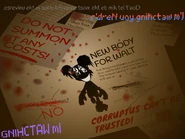 Corruptus | Chaos at Treasure Island Wiki | Fandom