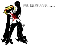 Minus Monster | Friday Night Funkin Minus Wiki | Fandom