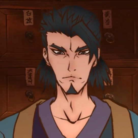 Shan Zi | Fog Hill of Five Elements Wiki | Fandom