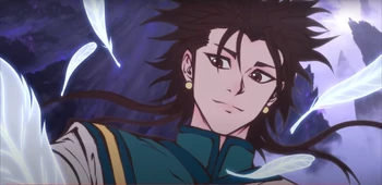 Shuiguan | Fog Hill of Five Elements Wiki | Fandom