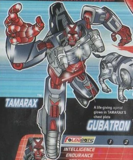 Tamarax | Foldapedia | Fandom