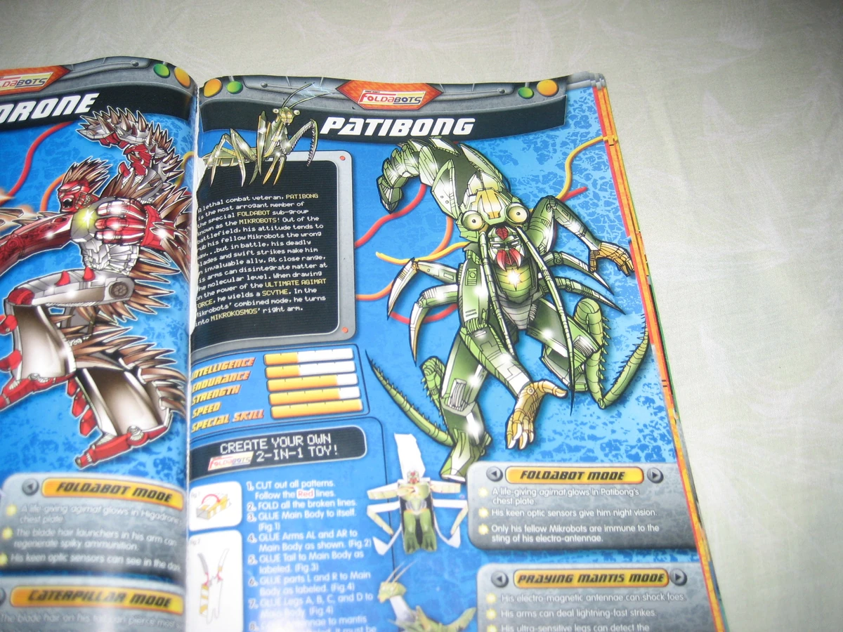 Patibong | Foldapedia | Fandom