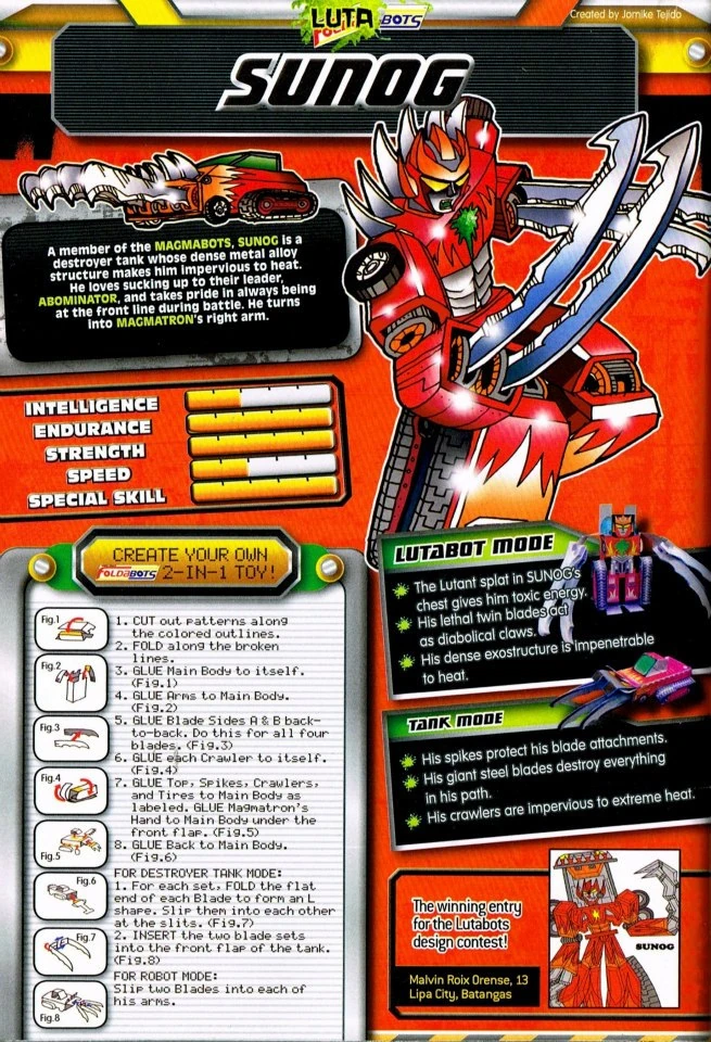 Sunog | Foldapedia | Fandom