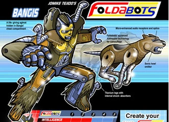 Bangis | Foldapedia | Fandom