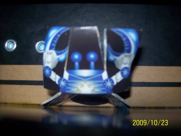 Sipit | Foldapedia | Fandom