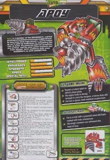 Apoy | Foldapedia | Fandom