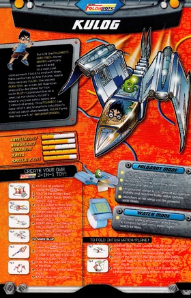 Kulog | Foldabots Wiki | Fandom
