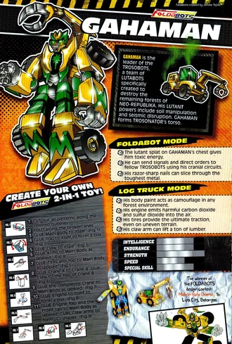 Gahaman | Foldabots Wiki | Fandom