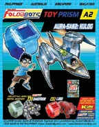 Foldabots Merchandise | Foldabots Wiki | Fandom