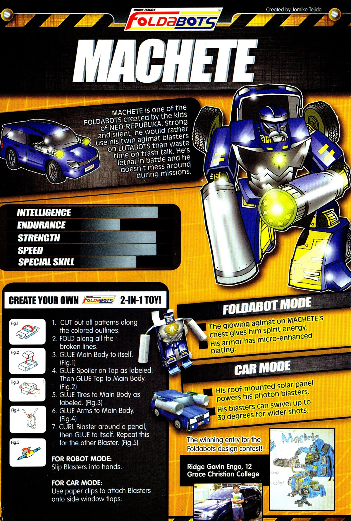 Machete | Foldabots Wiki | Fandom