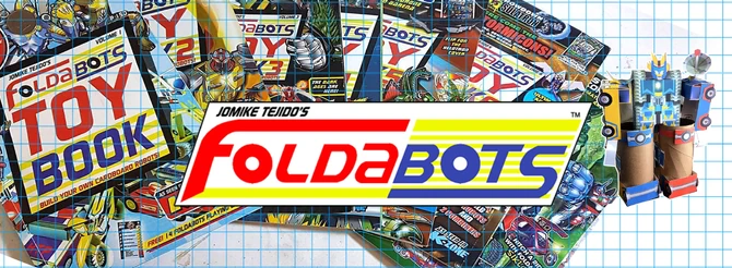 Foldabots Wiki | Fandom