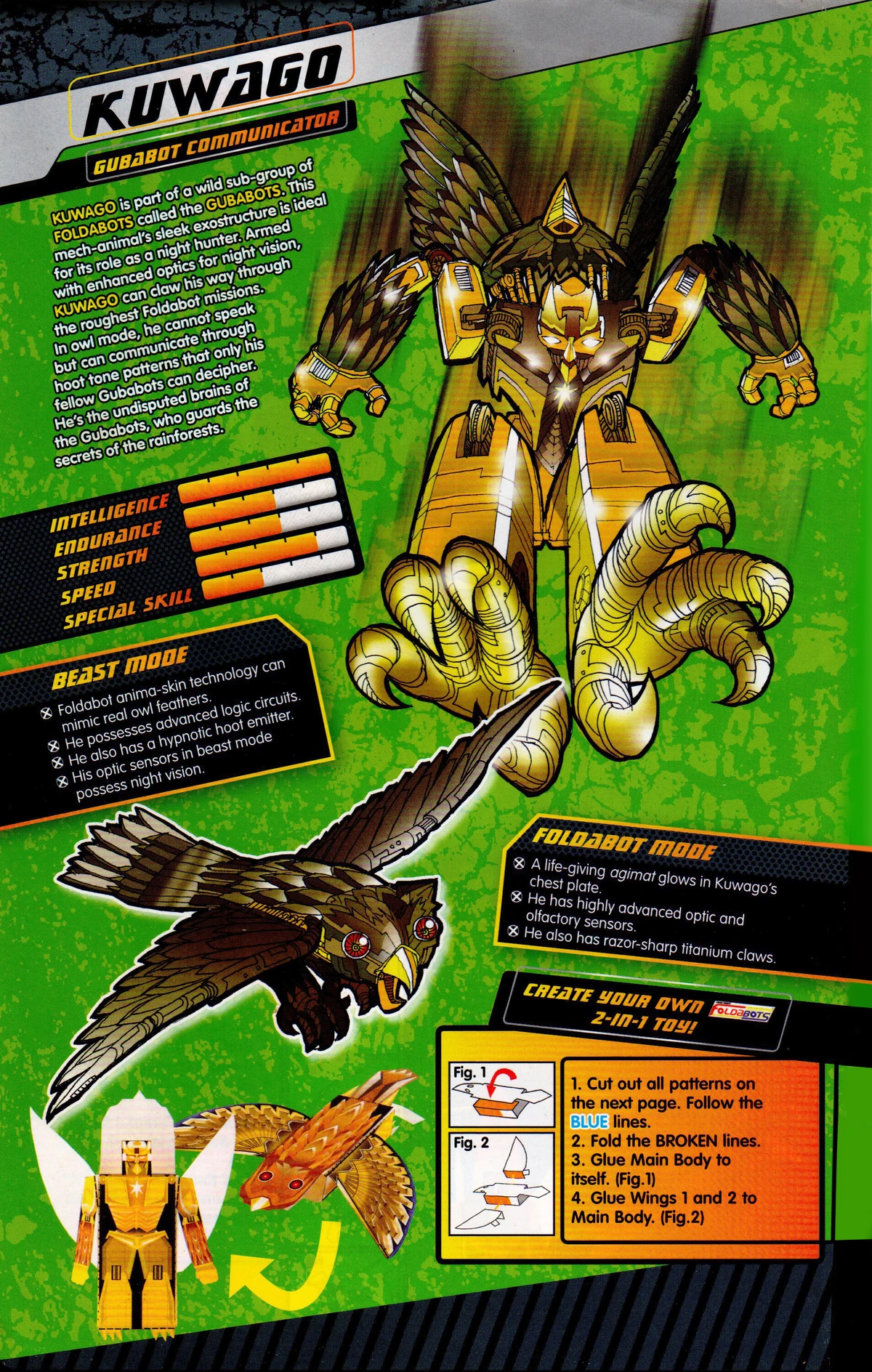 Kuwago | Foldabots Wiki | Fandom