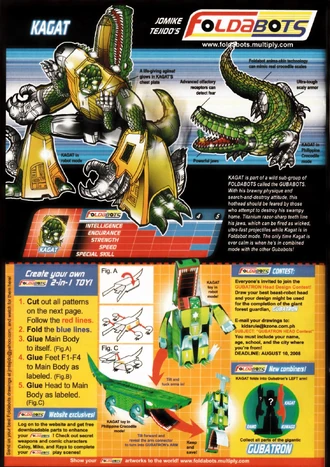 Kagat/Kagat (2008) | Foldabots Wiki | Fandom