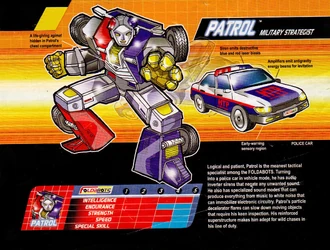 Patrol | Foldabots Wiki | Fandom