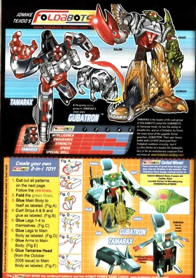 Tamarax/Tamarax (2008) | Foldabots Wiki | Fandom