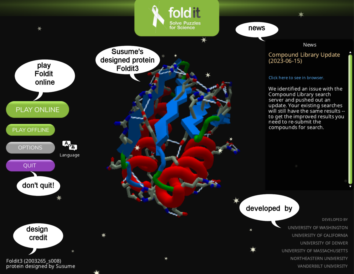 Foldit user interface/Splash screen | Foldit Wiki | Fandom