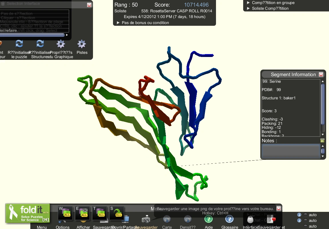 Puzzle 538 | Foldit Wiki | Fandom