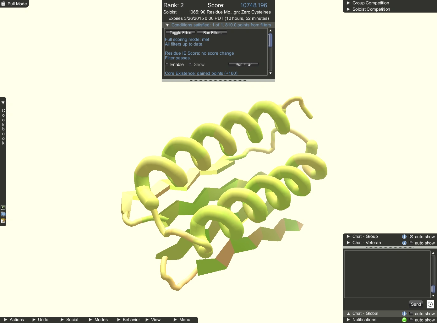 Puzzle 1065 | Foldit Wiki | Fandom