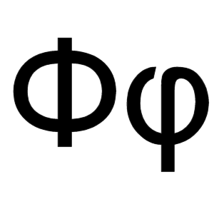 Lowercase Phi