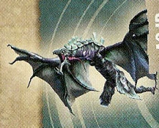 Alphard | Folklore Wiki | Fandom
