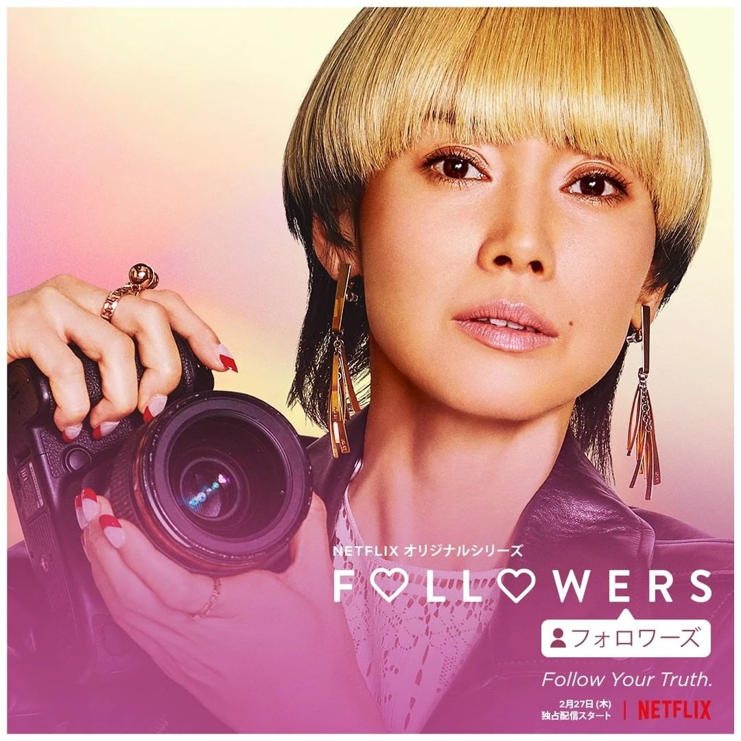 Limi Nara | Followers Wiki | Fandom