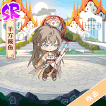 Square Mutton Fish/Gallery | Food Fantasy Wiki | Fandom