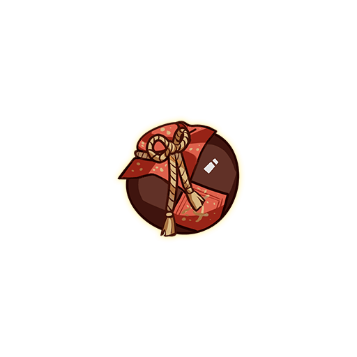 Nu Er Hong/Artifact | Food Fantasy Wiki | Fandom