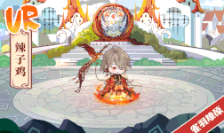 Laziji/Gallery | Food Fantasy Wiki | Fandom