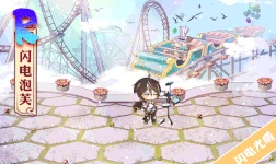 Eclair/Gallery | Food Fantasy Wiki | Fandom