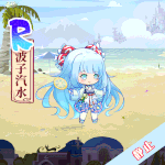 Ramune/Gallery | Food Fantasy Wiki | Fandom