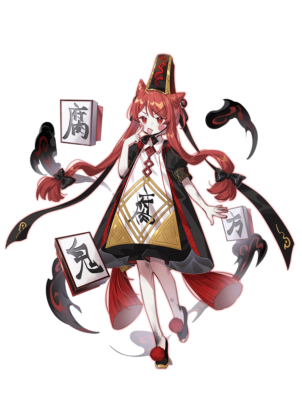 Fermented Tofu | Food Fantasy Wiki | Fandom