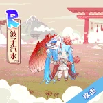 Ramune/Gallery | Food Fantasy Wiki | Fandom