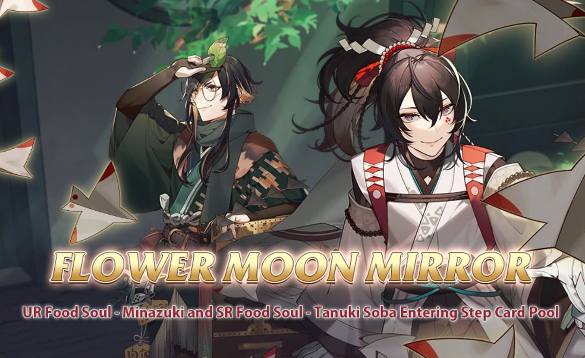 Flower Moon Mirror | Food Fantasy Wiki | Fandom