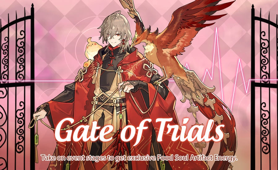 Gate of Trials (Laziji) | Food Fantasy Wiki | Fandom