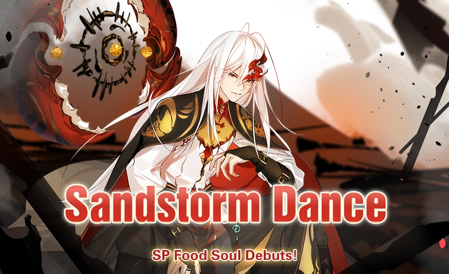 Sandstorm Dance | Food Fantasy Wiki | Fandom
