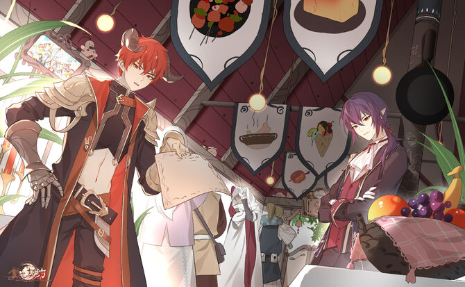 Food Fantasy Wiki | Fandom